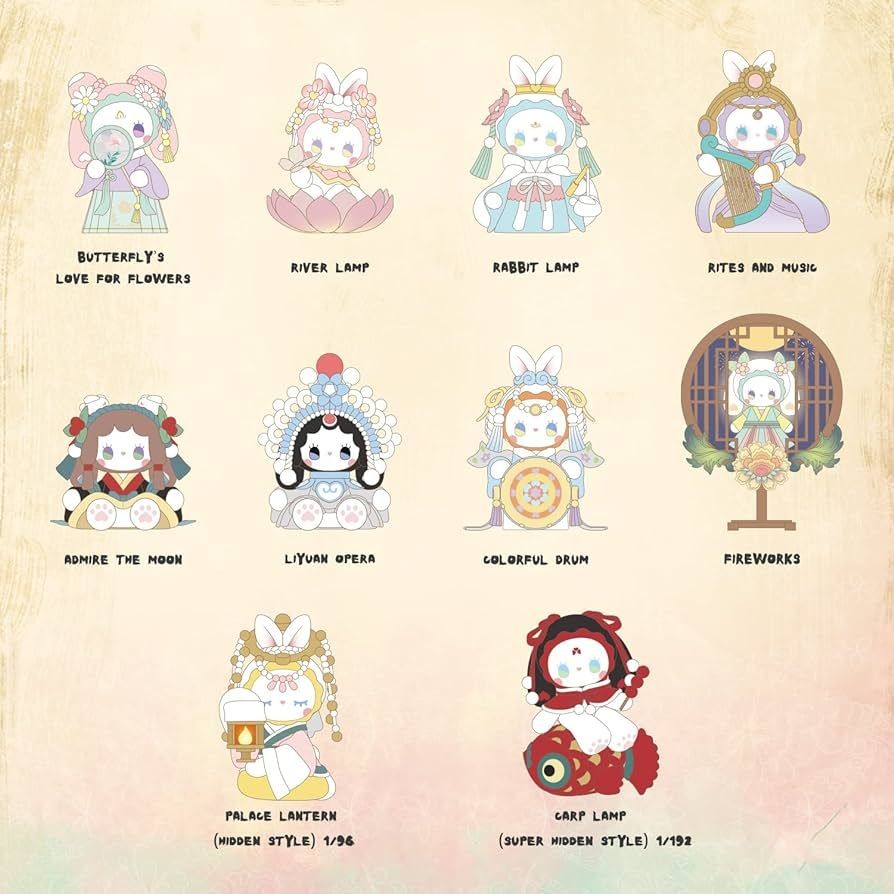 Emma - Secret Forest - Dim Lights - Suzie et Gus